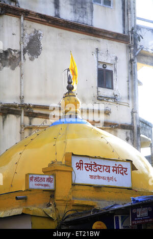Shree Khanderai Khandoba temple, Walkeshwar, Mumbai, Maharashtra, India ...