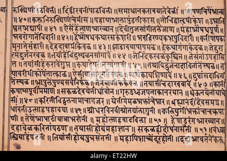 Ancient handwritten text at nagueshi temple ; Goa ; India Stock Photo ...