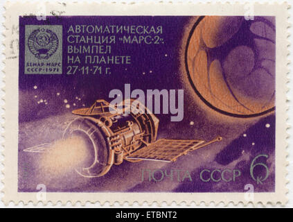 CCCP Soviet union postage stamp definitive issue no 12 Stock Photo - Alamy