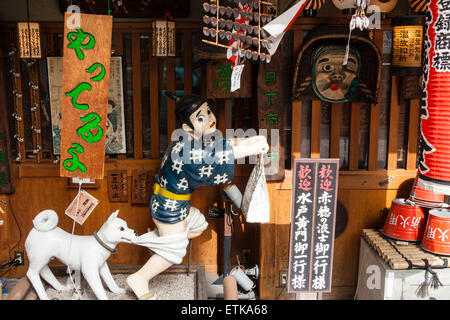 Japan, Kyoto, Gion. Famous Okonomiyaki restaurant, Issen Yoshoku. Front ...