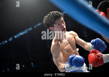 Kosei Tanaka (JPN), MAY 30, 2015 - Boxing : Kosei Tanaka of Japan ...