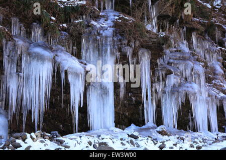 Icicle of Misotsuchi, Chichibu, Saitama, Japan Stock Photo - Alamy