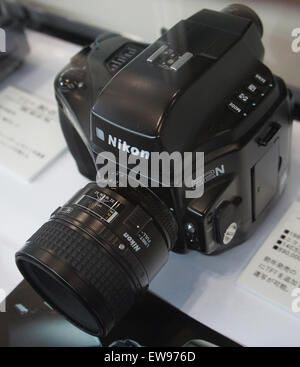 Nikon E2N CP 2011 Stock Photo - Alamy