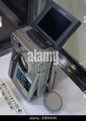 The Sony CyberShot DSC-MD1 is a compact digital camera model from 2011 ...