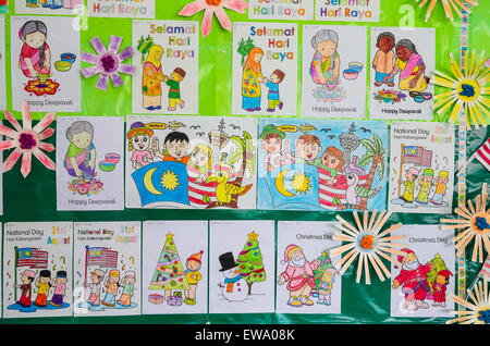 Kindergarten art and handiwork corner Stock Photo - Alamy