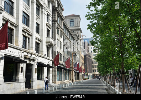 SOMEKH - Christie's Auction House ( Shangha Ampire Building ...