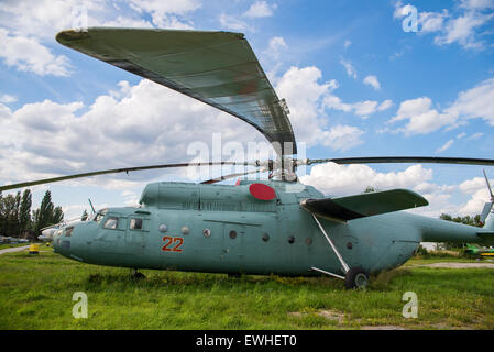 Cockpit Of War Helicopter Front View Stock Photo - Alamy