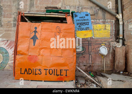 public toilet, urinal, India Stock Photo - Alamy