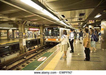 Tokyo Metro Ginza line subway garage Stock Photo - Alamy