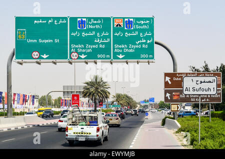 UAE Dubai highway n traffic signs Stock Photo - Alamy