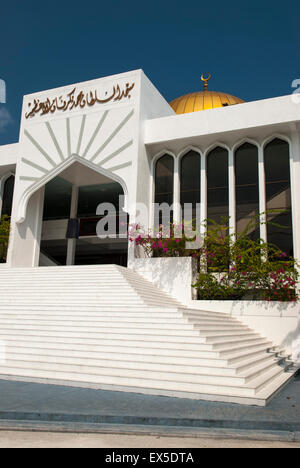 MALDIVES, VIEW OF MALE, ISLAMIC CENTER, MOSQUE Stock Photo - Alamy