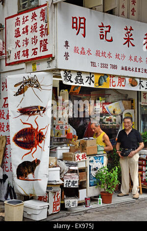 Shanghai China insecticide rat pest control shop Stock Photo - Alamy