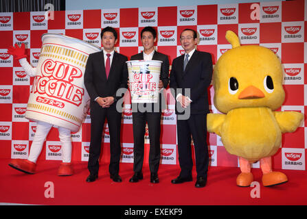Noritake Ando Nissin Food Holding CMO, Kei Nishikori, Koki Ando Nissin ...