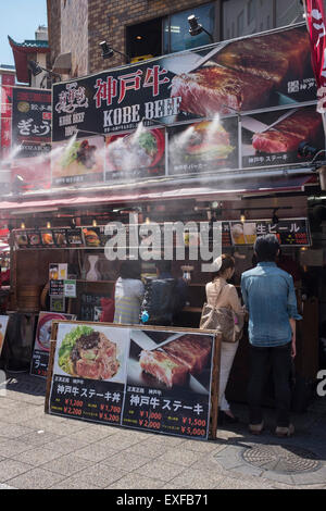 Kobe Beef Fast Food Stall in Chinatown, Kobe Japan Stock Photo - Alamy