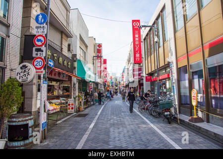 Shopping street around Koenji Station,Suginami-Ku,Tokyo,Japan Stock ...
