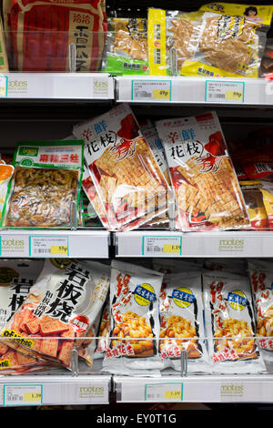 Foreign food packaging on the shelves of Warwick University supermarket ...