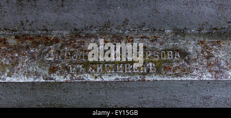 Inscription (Cyrillic) on the tomb of the 19th century Stock Photo - Alamy