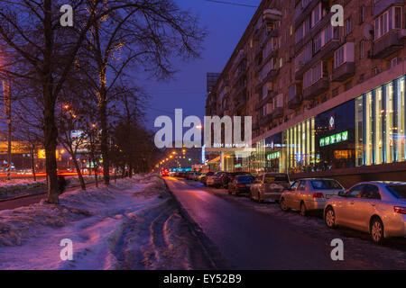 Leninsky avenue of Moscow at winter evening. Headquarters of the ...
