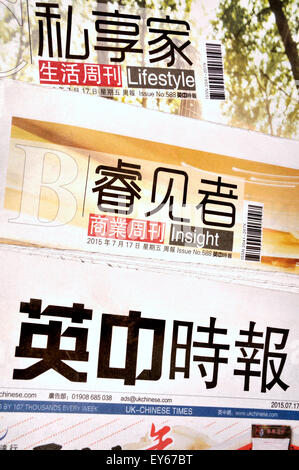 UK-Chinese Times Chinese language newspaper, London Stock Photo - Alamy