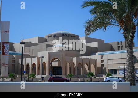 Seef Mall Manama Bahrain Stock Photo - Alamy
