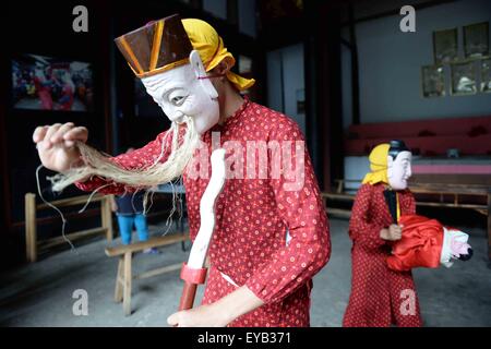 Nanfeng, China's Jiangxi Province. 23rd July, 2015. Students and ...