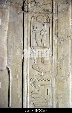 Luxor, Egypt, tomb of Kheruef Sena’a( TT192) in the Nobles Tombs in ...