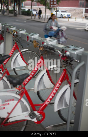 Bicycle hire in Beijing, China Stock Photo - Alamy