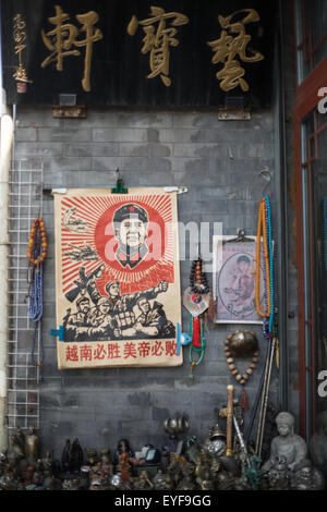 China, Beijing, Cultural Revolution souvenirs Stock Photo - Alamy