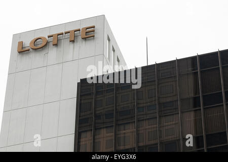 General view of the LOTTE Japan headquarters in Shinjuku on July 29 ...
