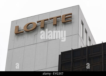 General view of the LOTTE Japan headquarters in Shinjuku on July 29 ...
