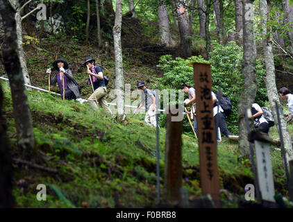 On the ridge of Mt. Osutaka, Japan. 12th Aug, 2015. Bereaved families ...