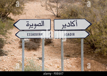 Road Sign in Morocco Stock Photo: 95506055 - Alamy