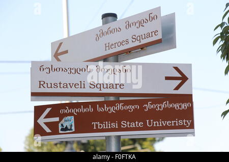 There are many types of road signs in Tbilisi, some in Georgian, some ...
