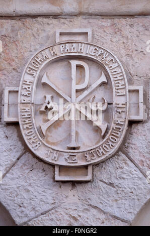 Emblem of the Imperial Orthodox Palestine Society bearing the Chi Rho ...
