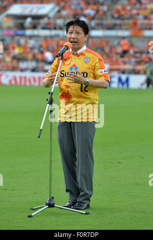 Shizuoka, Japan. 16th Aug, 2015. Shimizu S-Pulse team group Football ...