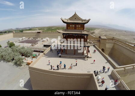 Jiayuguan or Jiayu Pass is the first pass at the west end of the Great ...