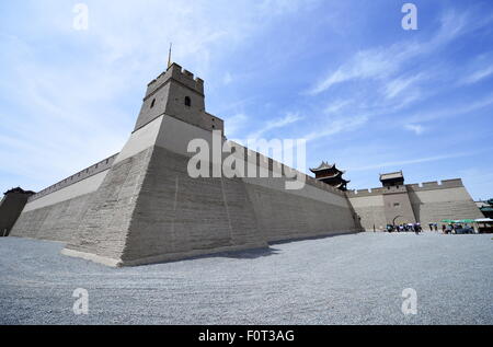 Jiayuguan or Jiayu Pass is the first pass at the west end of the Great ...