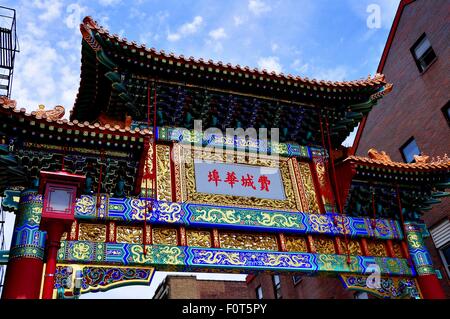 The Chinatown Friendship Arch, in Chinatown, Philadelphia, Pennsylvania ...