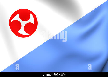 Flag of Jeju Province Stock Photo - Alamy