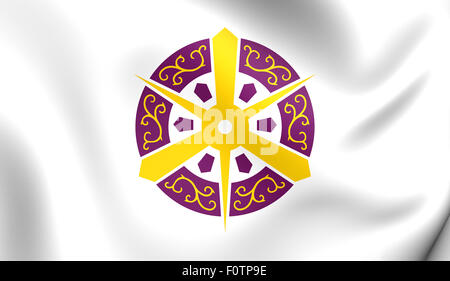 Kyoto city waving flag, Japan. 3D illustration. Kyoto city flag, Japan ...