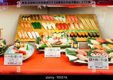 Osaka, Japan - Food on display at convenience store Stock Photo - Alamy