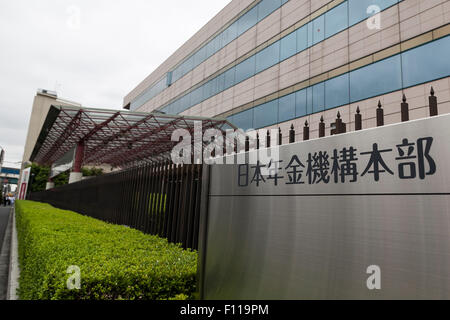 A general view of Japan Pension Service (JPS) building in Tokyo, Japan ...
