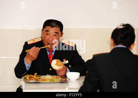 Tsingtao, Shandong, CHN. 29th Apr, 2015. April 29, 2015 was passenger ...