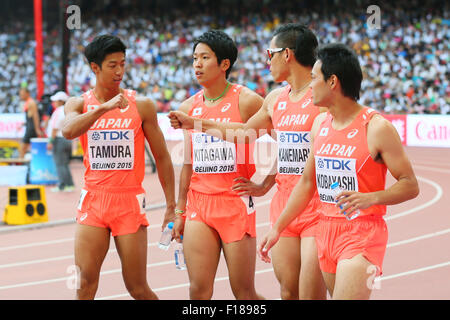 (L to R) Yuzo Kanemaru, Takamasa Kitagawa, Tomoya Tamura, Naoki ...