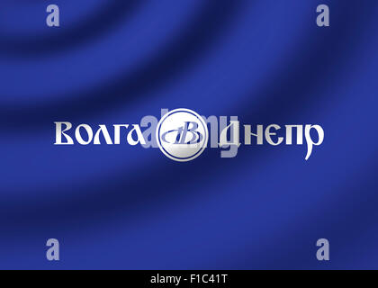 Volga Dnepr Airlines logo icon flag emblem symbol sign Stock Photo - Alamy