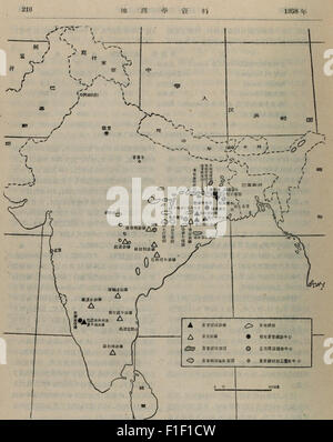 'Di li xue zi liao' (December 1958) is a Chinese publication focusing ...