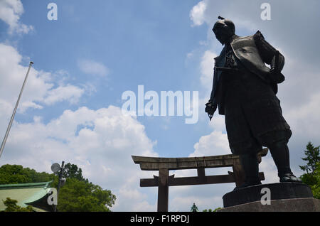 Statue of Toyotomi Hideyoshi in Hokoku Jinja shrine near Osaka castle ...