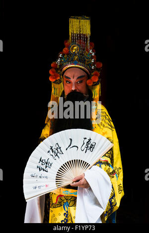 A Chinese opera performer backstage Stock Photo - Alamy