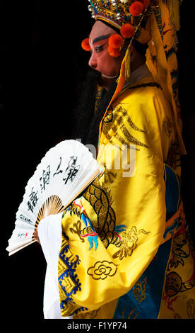 A Chinese opera performer backstage Stock Photo - Alamy