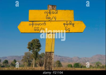 Myanmar (Burma), Shan state, Pao's tribe, Sagar lake, Samkar Inlay ...